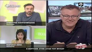 Το Μαγκαζίνο της Θεσσαλίας | Θεσσαλία Τηλεόραση - thessaliatv.gr