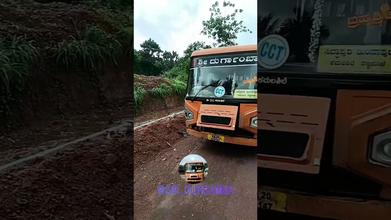 SRI DURGAMBA  KA 20 D 9147