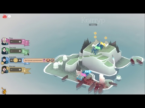 Steam Community :: Video :: Bad North