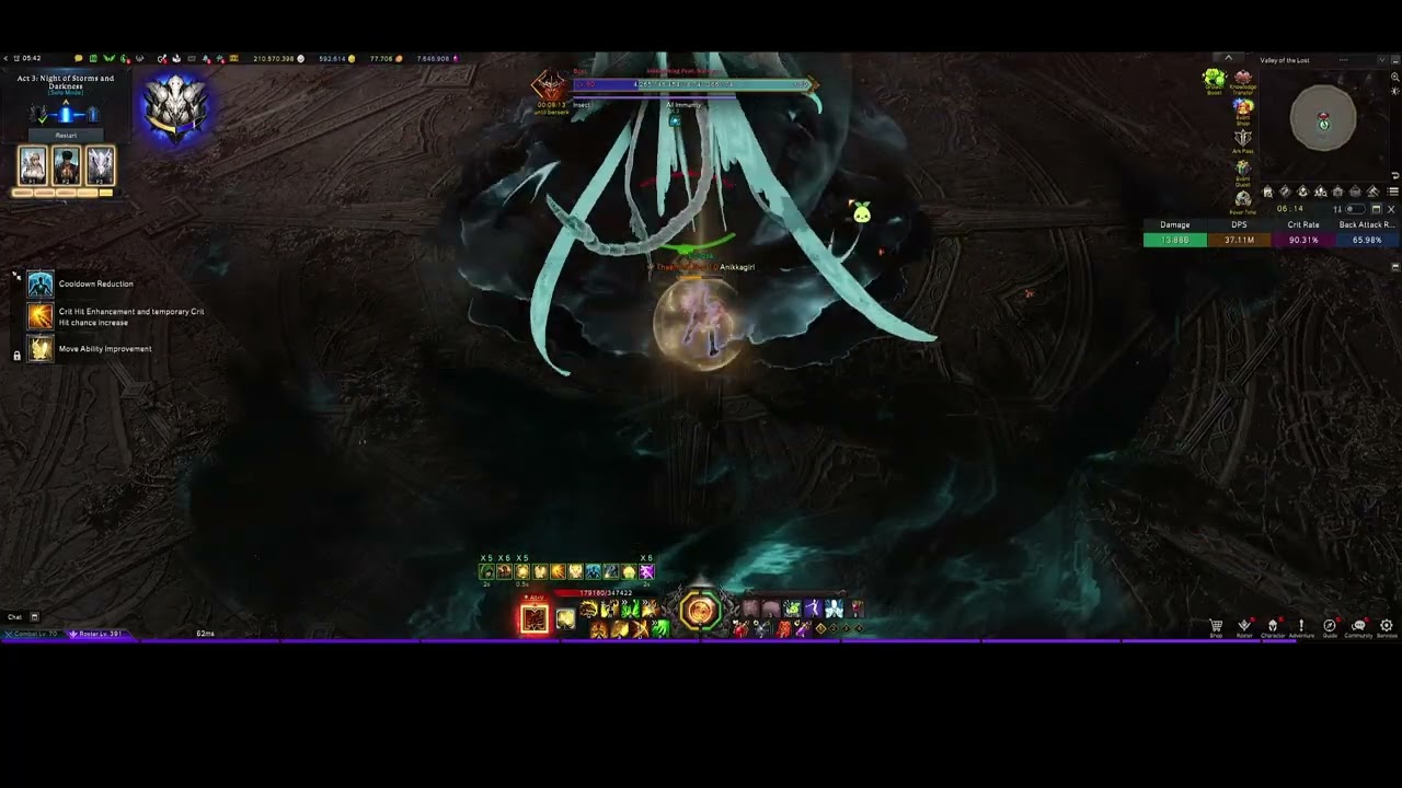 Kazeros Raid Mordum Gate 2 Guide - Lost Ark Maxroll.gg