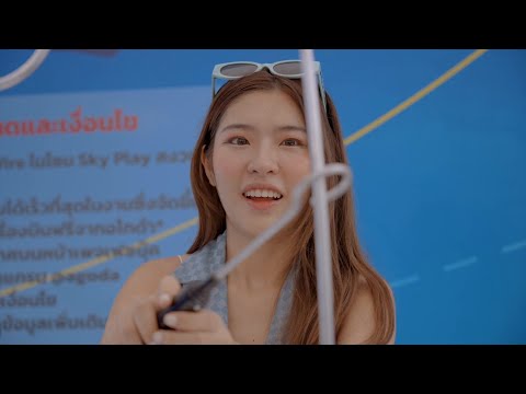 The Making of Fly For Less, an Agoda Flights event ✈️