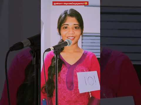 നീതുമോൾടെ മിമിക്രി എപ്പടി ഗയ്സ്😢😆 | VIDEO-516 | BIJIN Y GEORGE | GURU