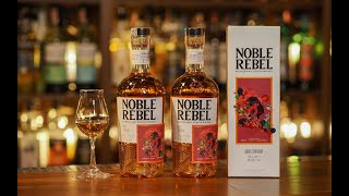 Noble Rebel Smoke Symphony - Scotch blended malt whiskey | Bondston
