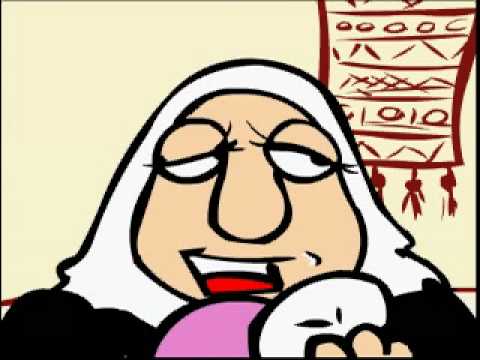 arabic comedy- " Aghani"
