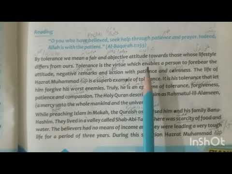 class 9th : Translation of unit# 1 Hazrat Muhammad SAW the Model Of Tolerance....page 1&2 kpk board