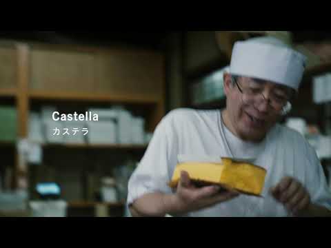 Another Japan "NAGASAKI" - #2 Fusion Cuisine