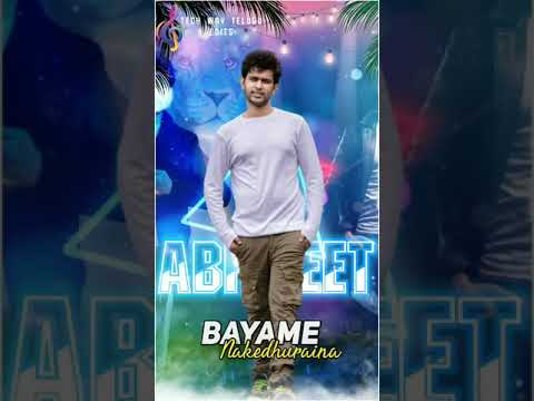Abijeet Bigg Boss 4 Title Winner Status/Abhijeet Fans/Abijeet Telugu Bigg Boss 4/Abijeet Fan Army 💖