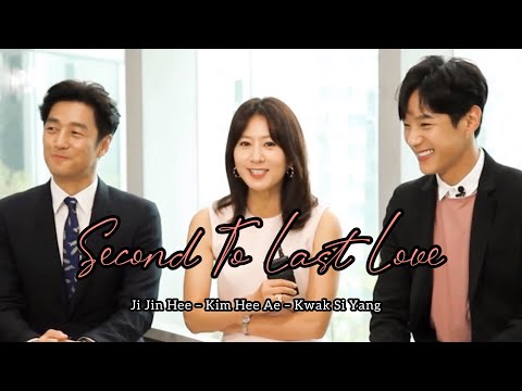 Kim Hee Ae 김희애 | The first episode of "Second To Last Love" is the talk of the town
