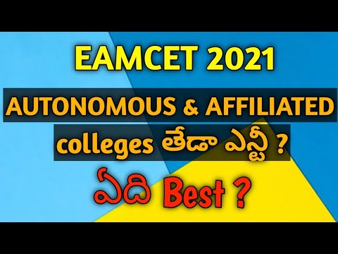 AUTONOMOUS and AFFILIATED college differences