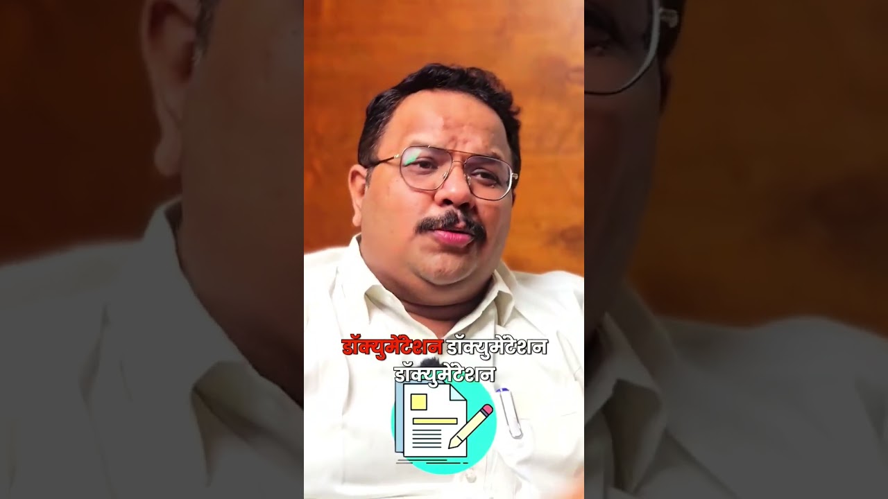 Import Export Courses🤬😡 #importexport #business #udyojak #courses