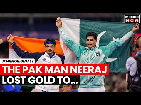 Arshad Nadeem Gold Medal | Who Is Arshad Nadeem? | Pakistani Athlete Who Defeated Neeraj Chopra