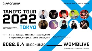 [閒聊] TANO*C TOUR 2022 TOKYO Live - PTT評價