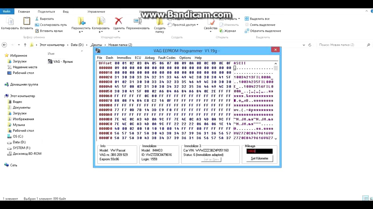 How to read dump (eeprom) through VAG EEPROM Programmer.