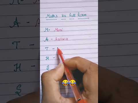 Maths Funny Full Form #maths#funnymath #short