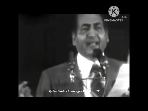 rafi sahab live performance