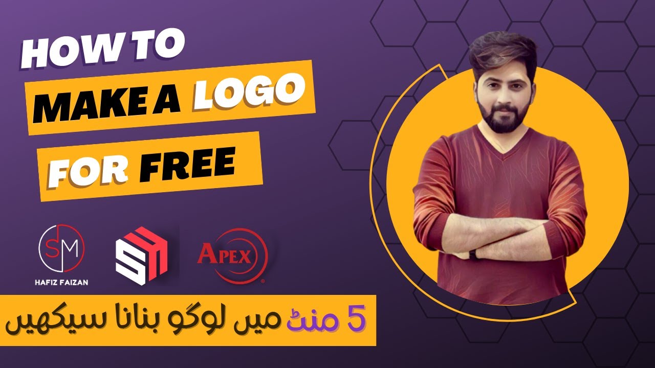 Create a Professional Logo in 5 minutes using Canva, without any software!