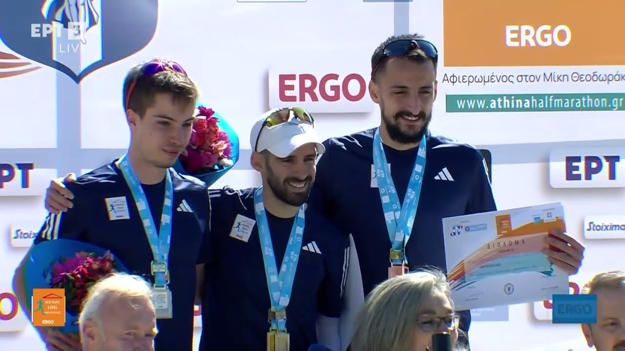 11ος Ημιμαραθώνιος Αθήνας: Νικητής ο Παναγιώτης Καραΐσκος | eReportaz