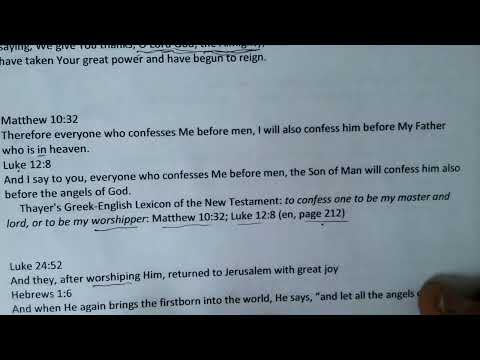 The Deity of Christ in Thayer's Greek-English Lexicon of the New Testament