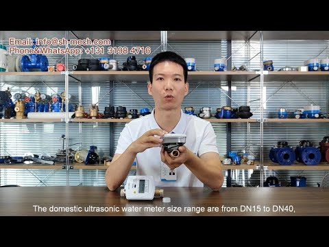 Introduction to ultrasonic water meter
