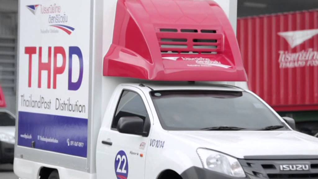 Thailand Post Distribution Co., Ltd.