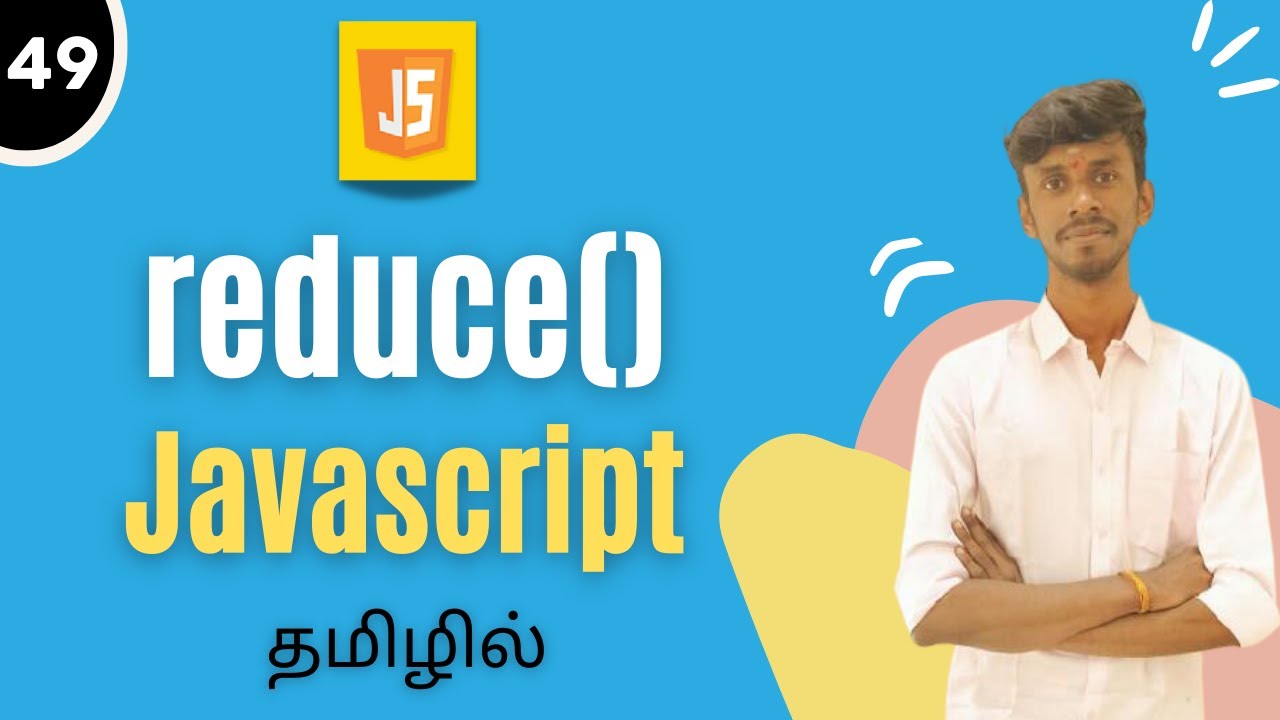 Reduce Method In JavaScript Tamil | JavaScript Array Method Tutorial | #reduce #reducejs #javascript
