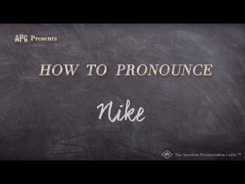 How to Pronounce Nike