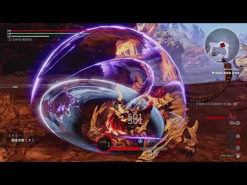 Steam Community :: Video :: 【GE3】煌めく爪牙 パーフェクト【ヘヴィムーン】[1:55]