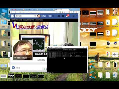 How to use Jupyter Notebook(iPython Notebook)