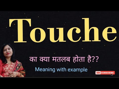 Touche meaning l meaning of blurb l meaning l vocabulary
