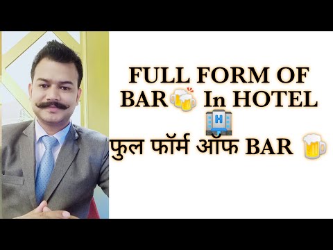 Full form of BAR🍻 🍺 in Hotel | Hotel Management
