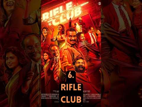 Top 10 Must watch Malayalam thriller movies in 2024 FINAL LIST !💀
