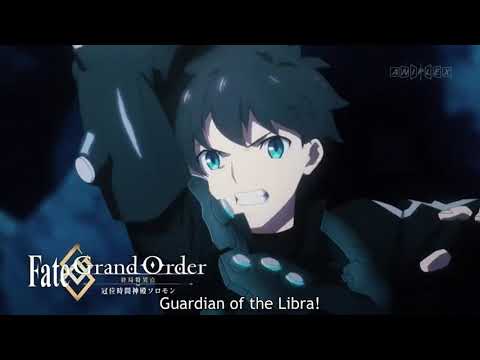Fate/Grand Order Final Singularity - Grand Temple of Time: Solomon Blu-ray - PV English Subbed