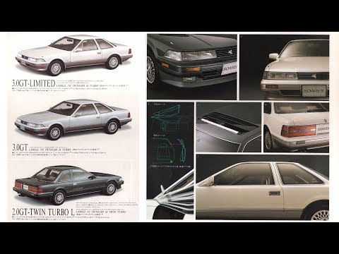 1988・1989<2代目(2nd)>SOARERソアラGZ20/MZ21/MZ20後期1G・7MカタログTOYOTAトヨタ