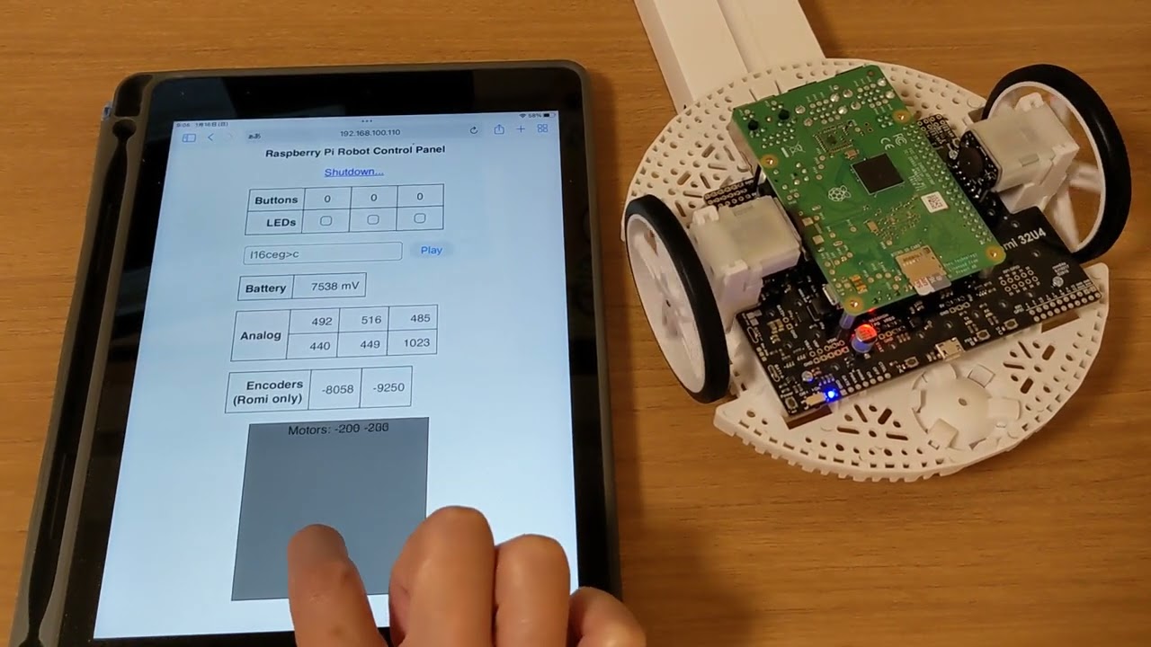 Pololu Romi control panel demo