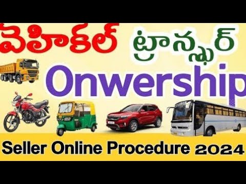 Transfer Of Ownership (TO) by Seller in Parivahan Telugu