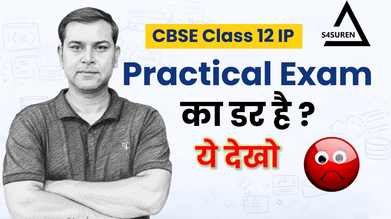 Class 12 IP (065) Practical Exam 2026 | How Practical Exam Happens | Questions, Tips & Strategy