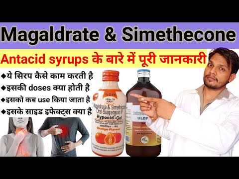Magaldrate Simethicone Oral Suspension Wholesalers & Distributors in India