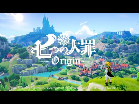 Seven Deadly Sins: Origins Official Trailer
