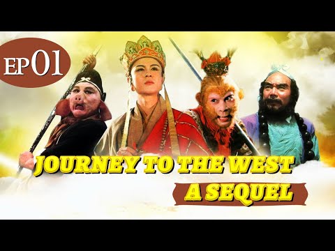 Journey to the West A SEQUEL EP01 | 西游记续集
