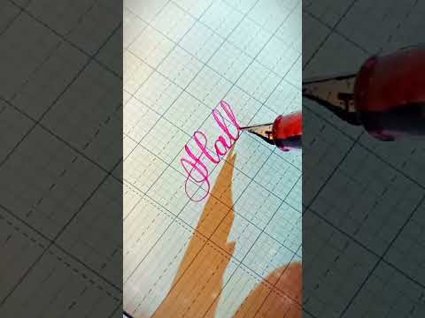 Handwriting write your name in the comments | Halle