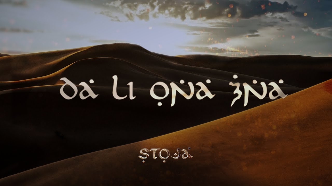 Da Li Ona Zna By Stoja From Serbia Popnable