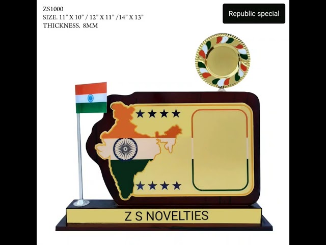 Indian Flag - Indian Map Trophies Manufacturer from Moradabad