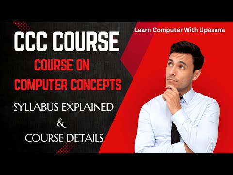 What is the course of CCC?|Detail Syllabus Explained|About Exam Pattern