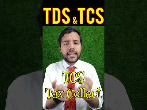 Different Between TDS & TCS || What is TDS & TCS #tds #tcs