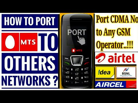 MTS Mobile Phones - Latest Price, Dealers & Retailers in India