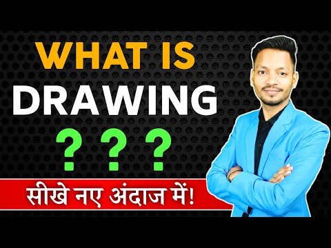 🔴What is drawings in accounting in hindi #Accounts #YouTube #shorts  @drawing