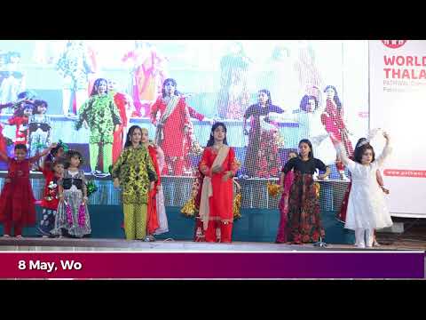 World Thalassemia Day 2025 - Program Highlights