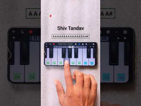 Shiv Tandav | Easy Tutorial