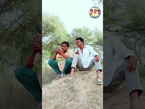 face lock #rvbanjara #comedy #rajasthanicomdey #rajveerkicomedy #funny