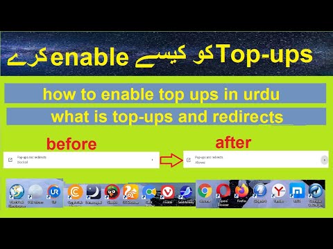 How to enable pop-ups | what is pop-up | in Urdu | pop-ups kya hota hai aor kaise enable karte hai.